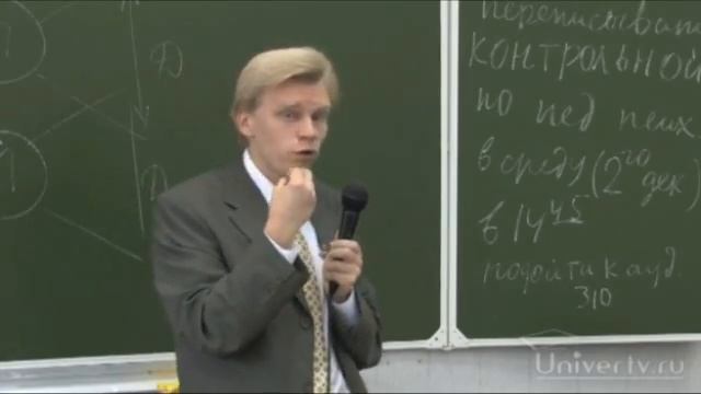 12 Эмоциональные расстройства