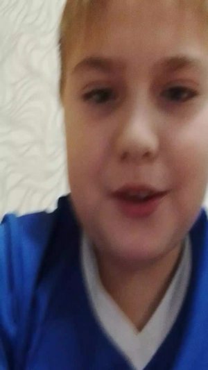 включили свет ура