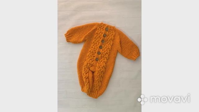 Комбинезон с косами