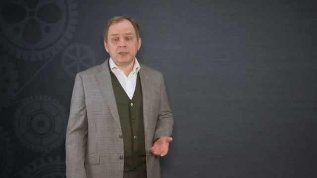 2. Роль руководителя и роль специалиста