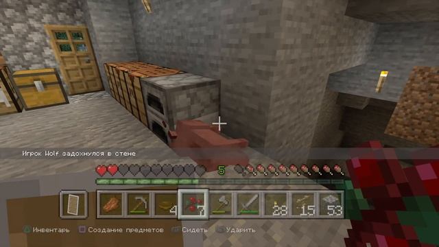 Minecraft  PlayStation®4 Edition Бобик задохнулся