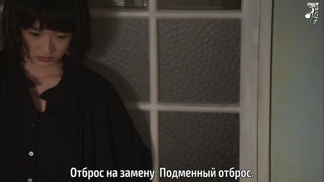 Поцелуй, который убивает: Параллельная история 1 сезон 4 серия
