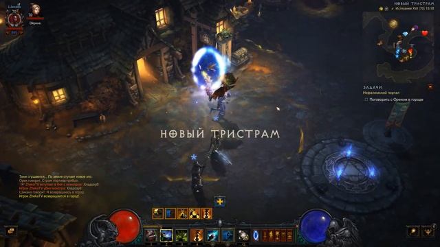 [ZhekaTV]_LiveStream_[#45]