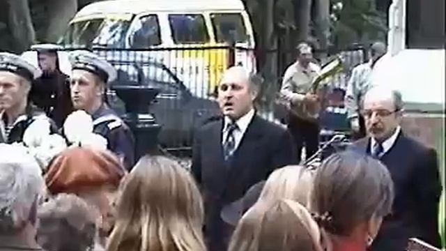 Лодка М 256. 2007г - 50 лет со дня гибели