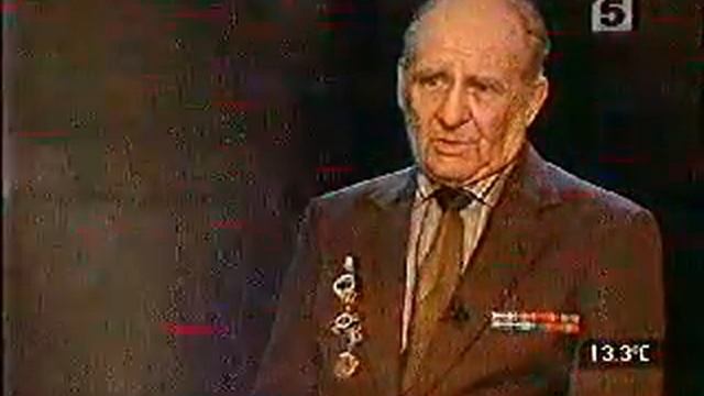 Подводная лодка M-200