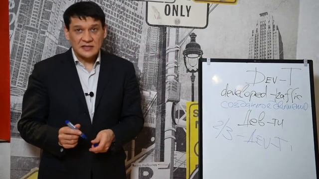 1. Введение