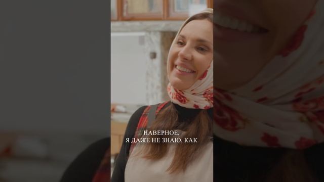 Слово о дарах Валаама | Паломница