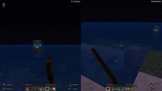 Играем в майнкрафт с папой!