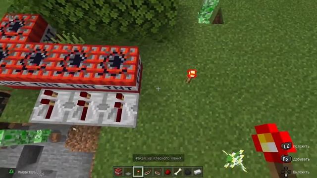 Строим Церковь