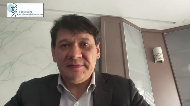0. Вступление