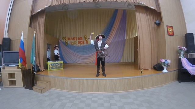 ОСЕННИЙ БАЛ 2023