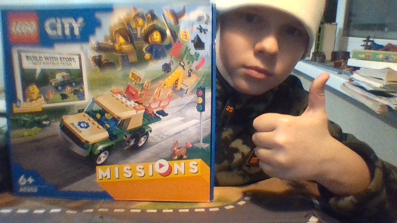 LEGO 60353 MISSION обзор