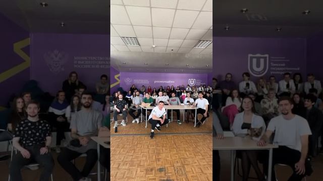 На очереди приглашение от команды КВН «Томская сборная»Билеты доступны на сайте moskvn.ru