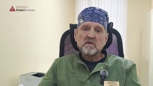 Курбатов Вячеслав Николаевич