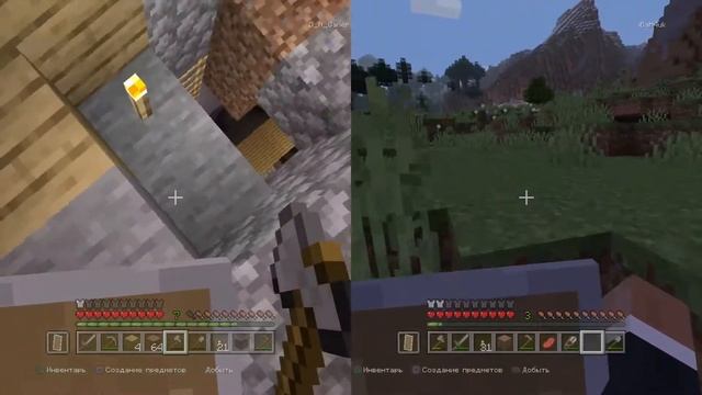 Minecraft  Ванч и Папч часть 7