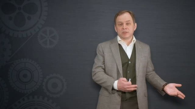 5. Две фазы работы руководителя
