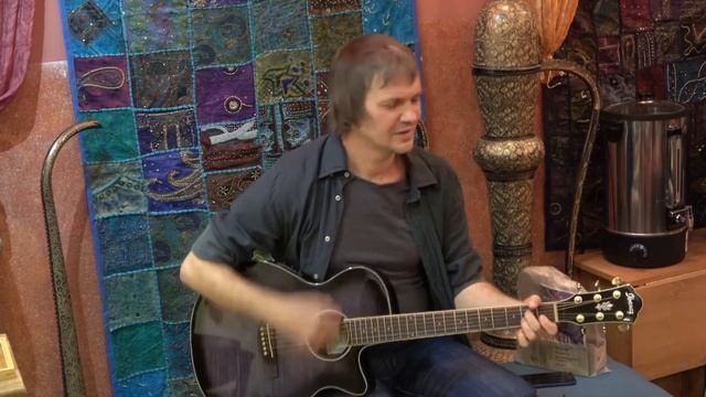 12 Цветы на обочине - Сергей Ищенко