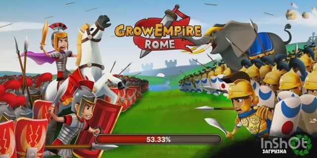 Римская империя игра