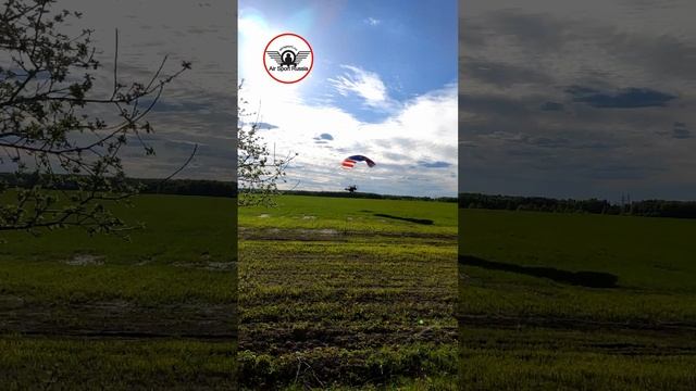 Летайте с нами!
