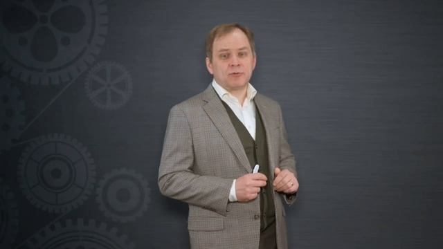 9. Контроль производства продуктов