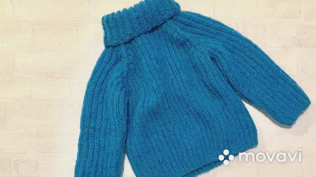 Свитер английской резинкой