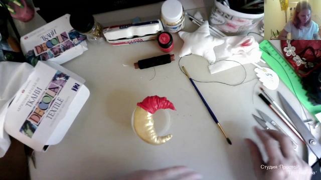 Продолжение урока игрушки месяц и звездочка