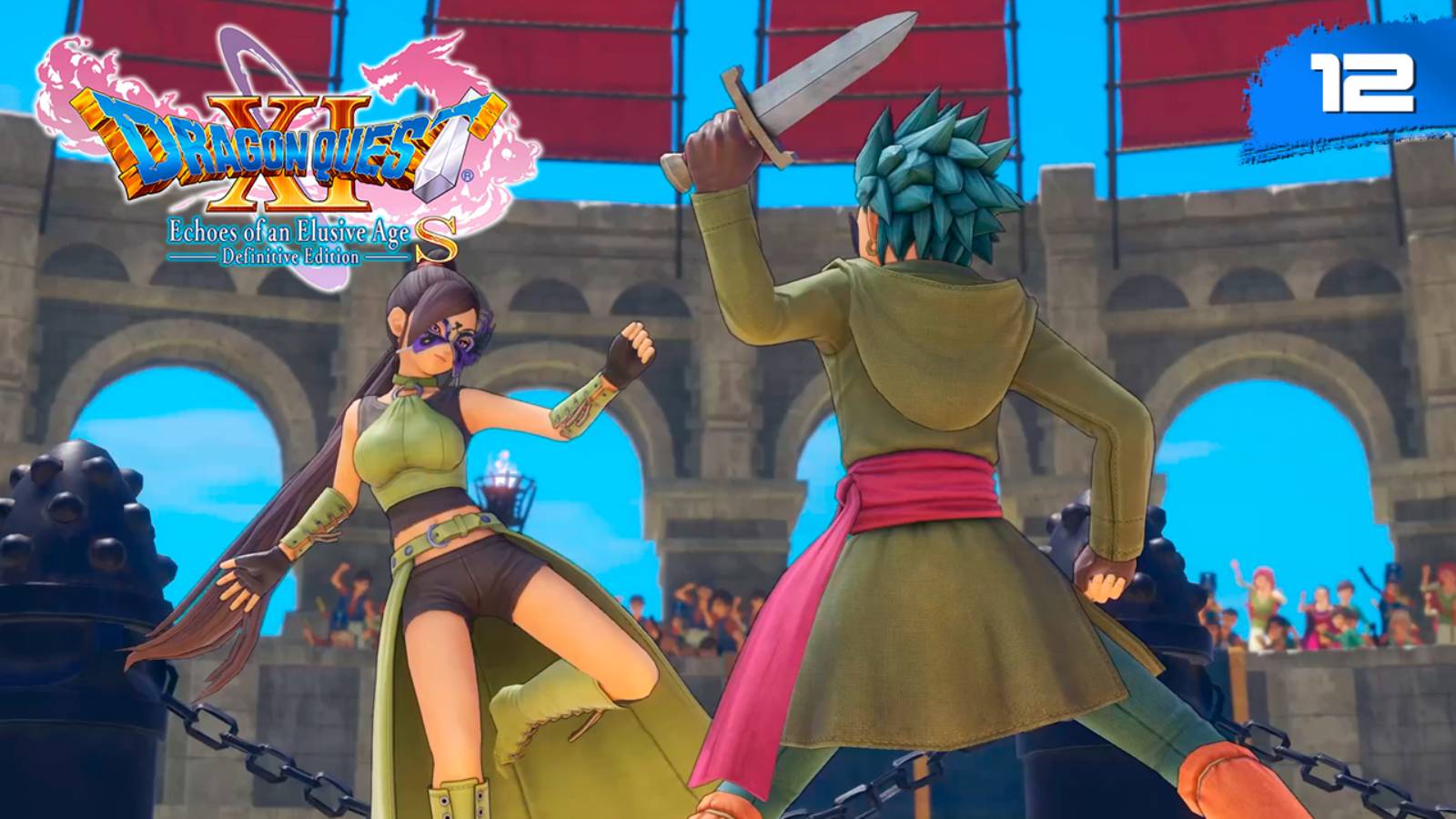 #12 Маскарадные единоборства - Dragon Quest XI S: Echoes of an Elusive Age