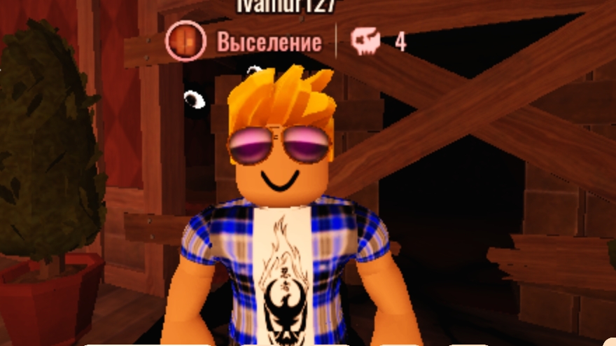 играю в разные плейсы в роблокс