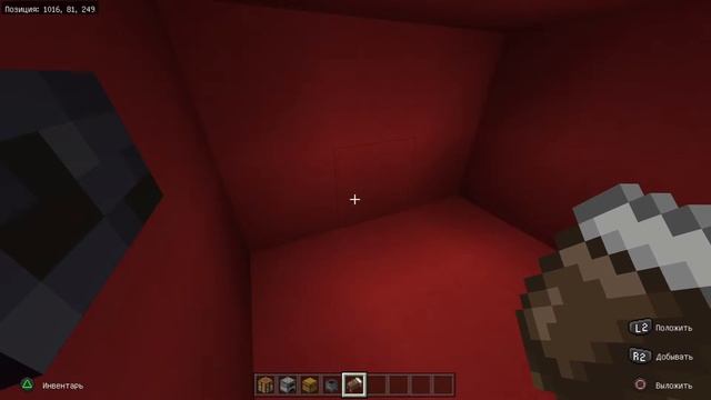 Майнкрафт. Как найти подземную крепость? Как построить железного человека.