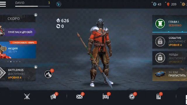 Shadow Fight 3 драки смотрим игру