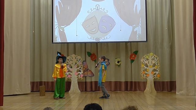 3 классы | Театральный конкурс «Живи, театр, - восьмое чудо света!» #ШколаНовокосино