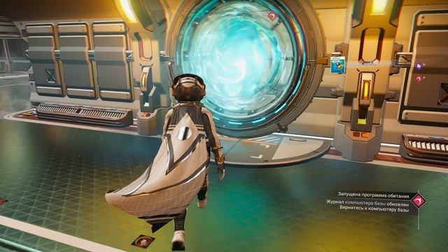 No Man’s Sky 2024-2025 №3