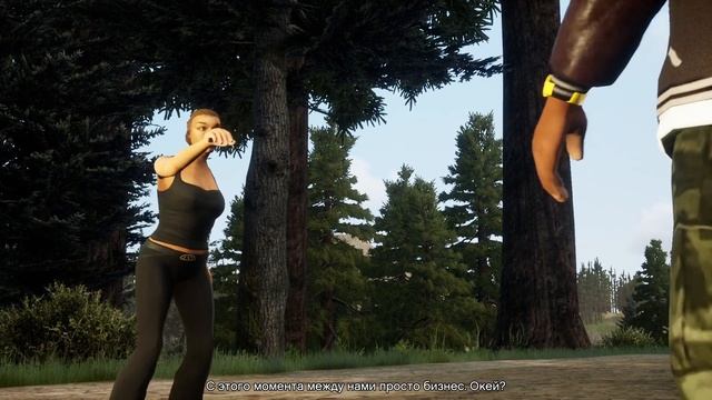 Она ненормальная! Вызывайте людей в белом! / GTA SA #9