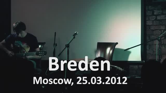 "Breden" in China Town Club - Moscow, 25th of March, 2012.mp4