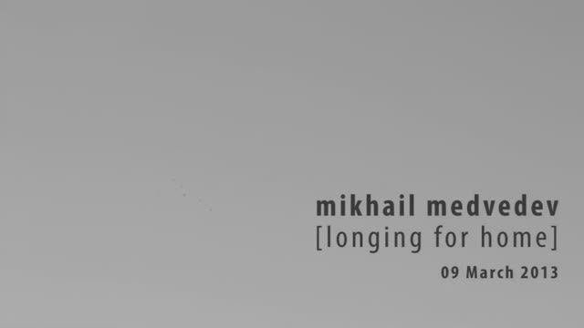 Longing for Home (Mikhail Medvedev - Godin nylon guitar and Fishman Aura Spectrum)