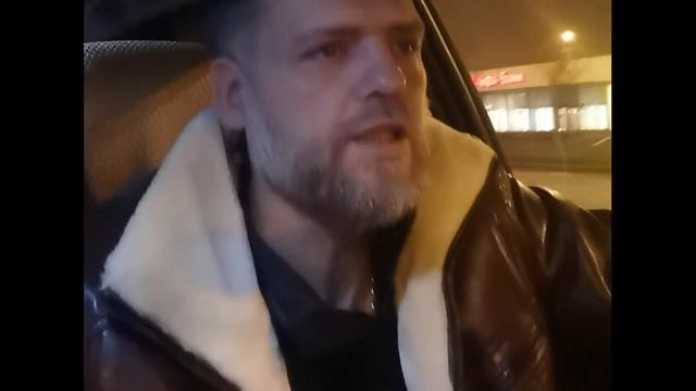 Разберись кто ты такой!
