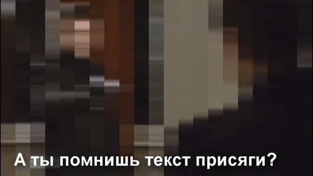 50 лет  присяги ( ВВМИОЛУ ЭТФ 75 )