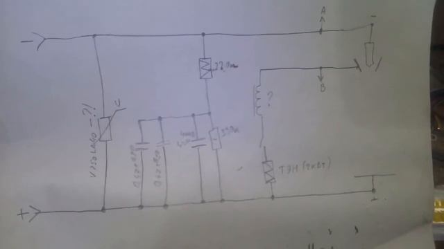 Плазморез №18   Уже совсем скоро