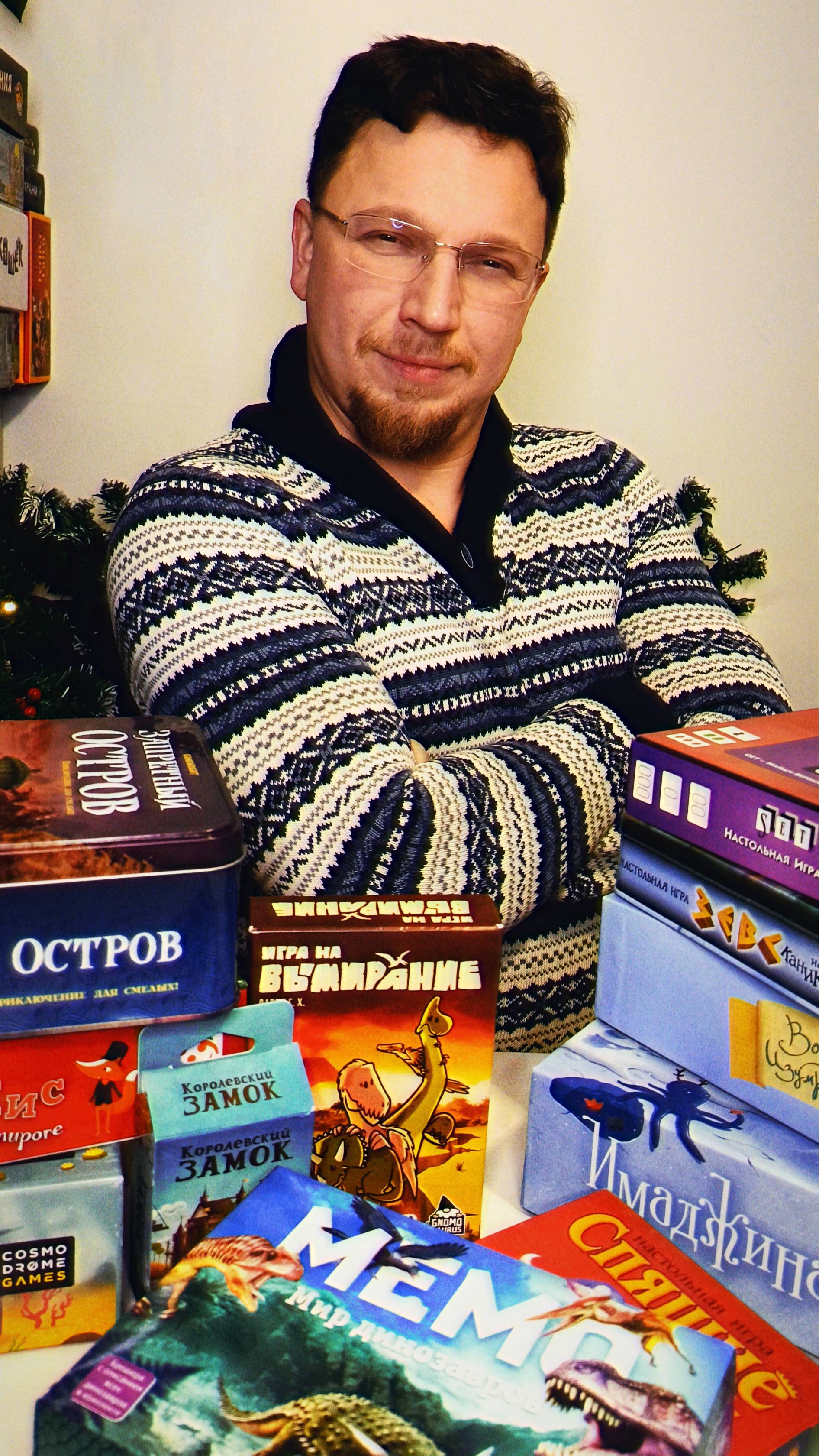 Игра "Волшебник изумрудного города"! Седьмой день! #shorts #boardgames  #Baltazavr #games #gaming