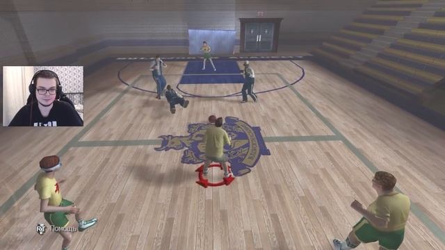Захват Ботанов! (Bully: Scholarship Edition #20).
