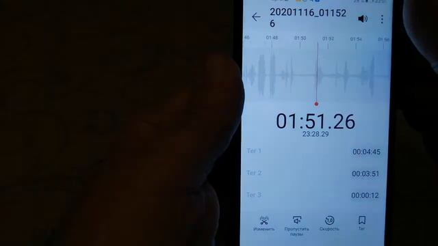 Пситеррор. Гангсталкинг. Обнаружение  дистанционных акустических воздействий псиоператоров.