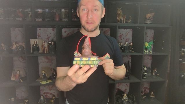Елочная игрушка Распределяющая шляпа