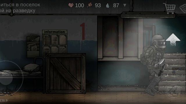 Nuclear Day Survival серия 17 прохождение