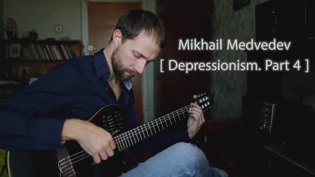 Ambient Guitar "Depressionism. Part 4" (Godin Multiac ACS SA, Fishman Aura Spectrum, Strymon BigSky)