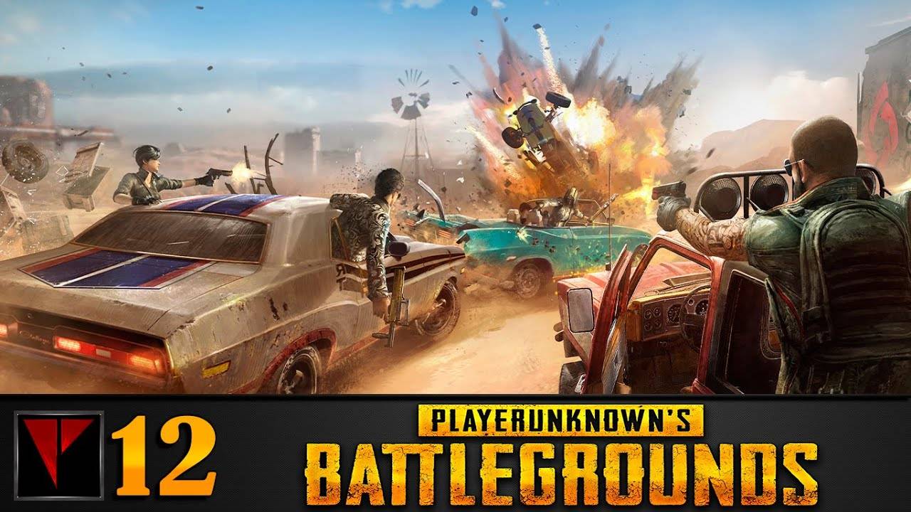 PUBG (Bad Company) #12 - Женская лига