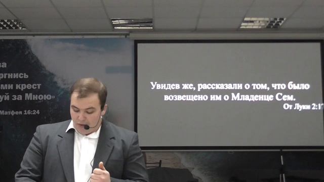 Иван Гончаров - Рождение Христа 7.01.2022