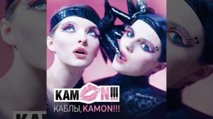 Нарасти себе мозг