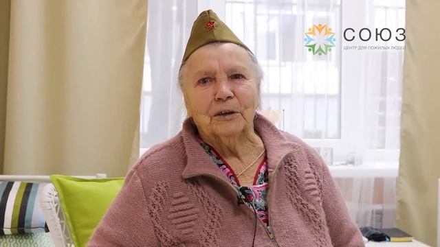 Обращение к президенту РФ от Александры Васильевны