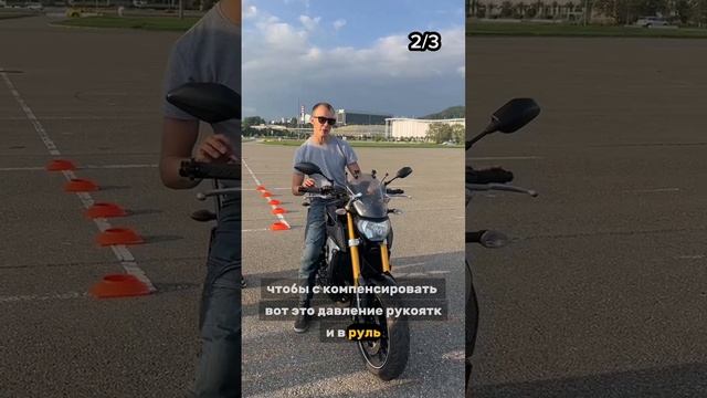 #мотосопровождение