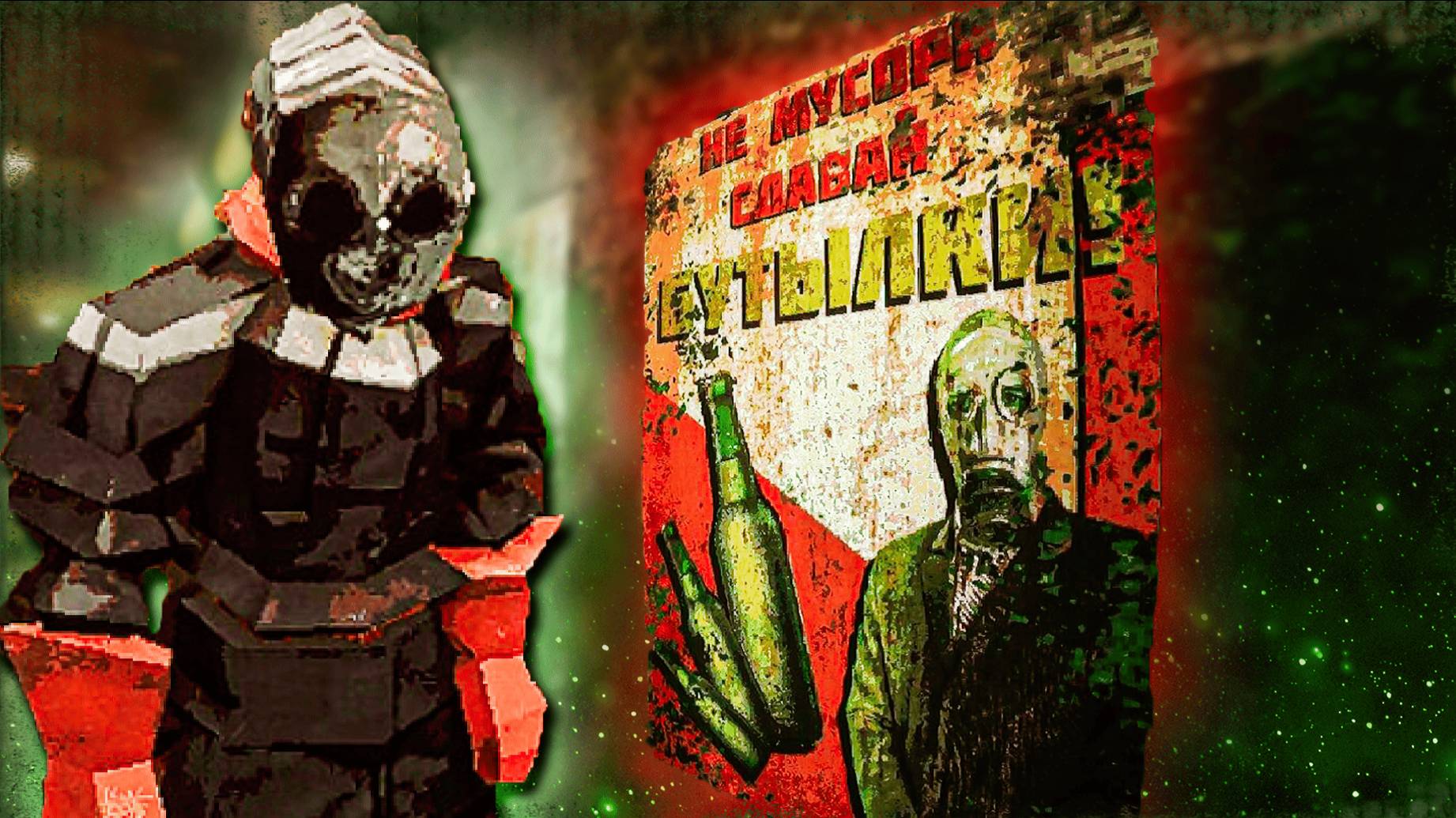 У ЭТОЙ КЛЕТИ ЕСТЬ ПАСТЬ | КЛЕТЬ #1  | #клеть  #nelogames